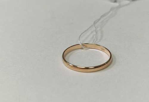 Золотое обручальное кольцо 18,5 размер