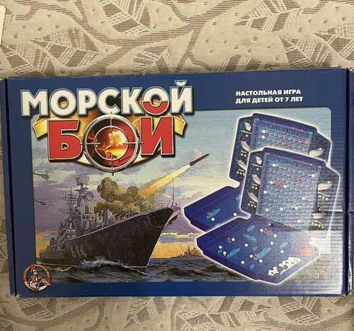 Игра морской бой