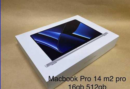 Macbook Pro 14 m2 pro 16gb 512gb ростест