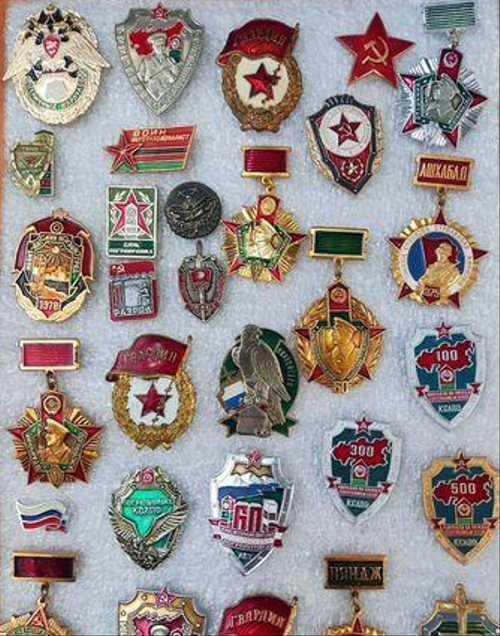 Погранвойска пв кгб СССР - знаки отличия