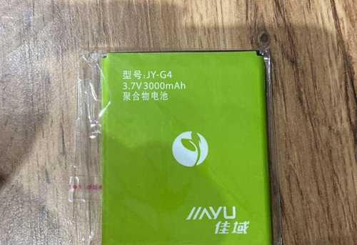 Новый аккумулятор для телефона Jiayu G4 / JY-G4