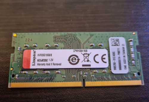 Память Kingston kvr26s19s8/8 DDR4 8гб