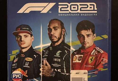 Formula 1/ Формула 1 для ps4