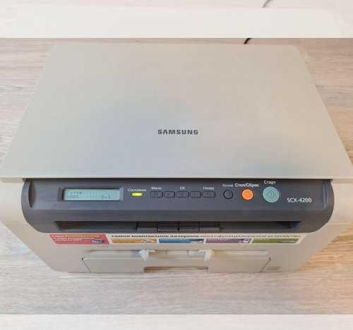 Мфу Samsung scx 4200