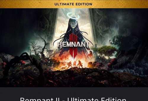 Remnant II - Ultimate Edition