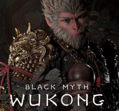 Ps5 Black Myth Wukong+ astrobot 2024