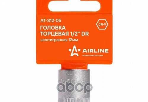 Головка торцевая 1/2" DR шестигранная 12мм плас