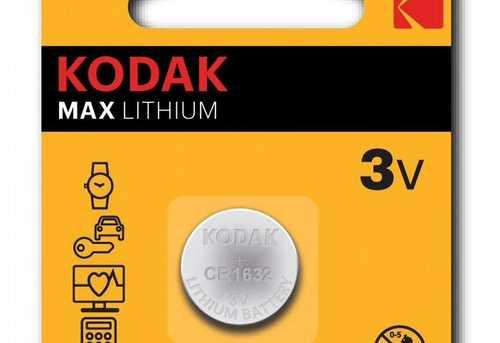Батарейки Kodak CR1632-1BL MAX Lithium (60/240/360