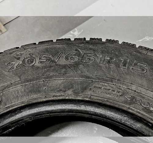 Amtel NordMaster ST-310 205/65 R15