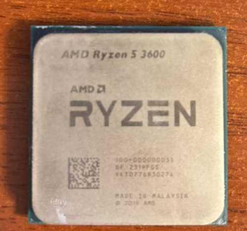 Процессор amd ryzen 5 3600