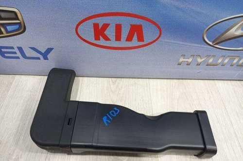 Патрубок воздухозаборника Воздухозаборник Kia RIO