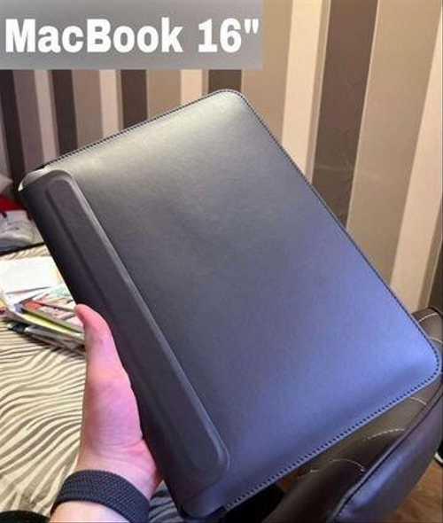 Чехол для MacBook Pro 16