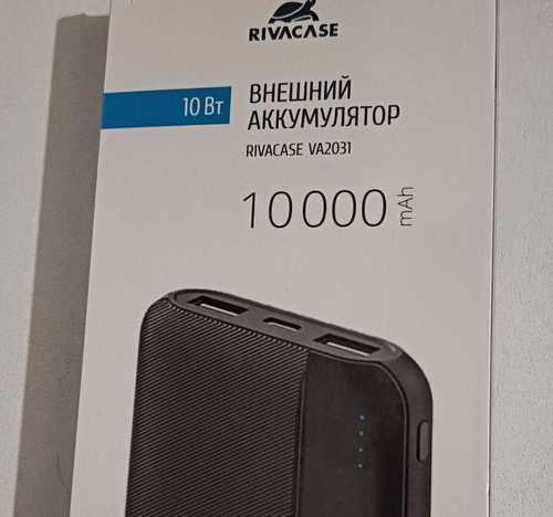 Power Bank 10000