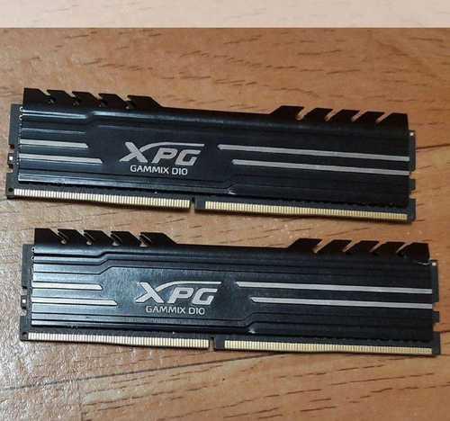 Оперативная память ddr4 32gb 3200 XPG