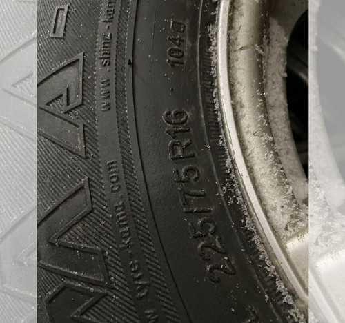 КАМА Кама-219 2.25/75 R16 38B