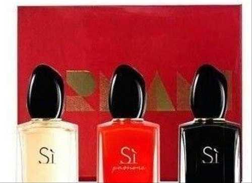 Набор женский Armani, Si 3 в 1 (3 по 25 мл.)