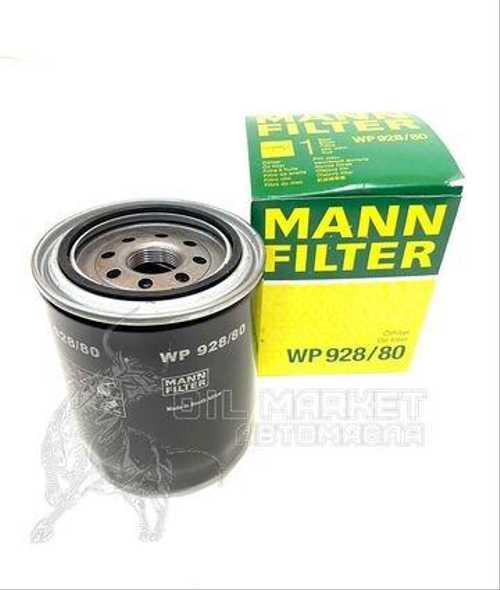 Масляный фильтр mann filter WP928/80