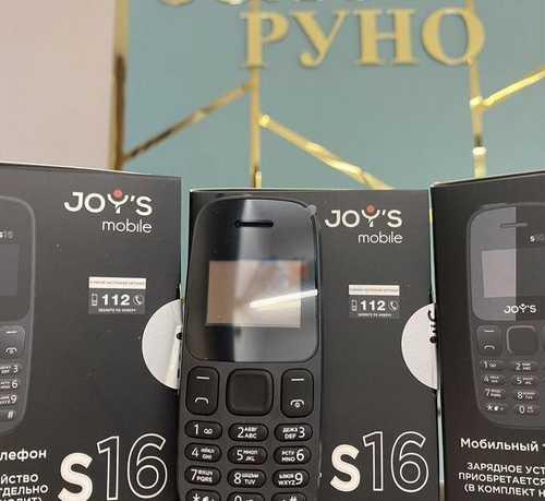 Телефон JOY'S S16(Бусыгина17)