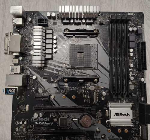 ASRock B450M Pro4-F