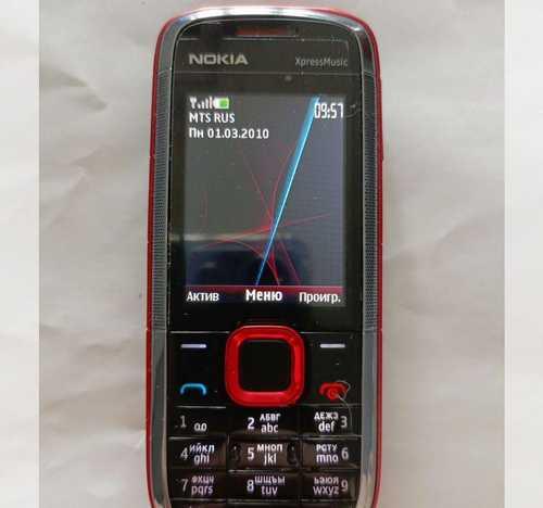 Nokia 5130 XpressMusic