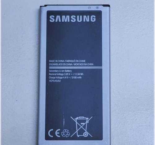 Аккумулятор Samsung EB-BJ510CBE