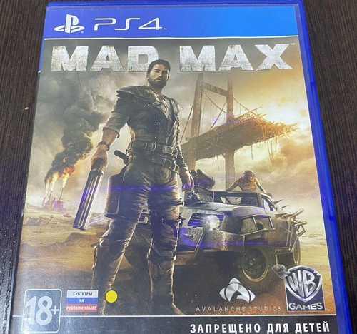 MAD MAX (Безумный Макс) ps4