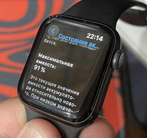 Часы apple watch 6 40mm