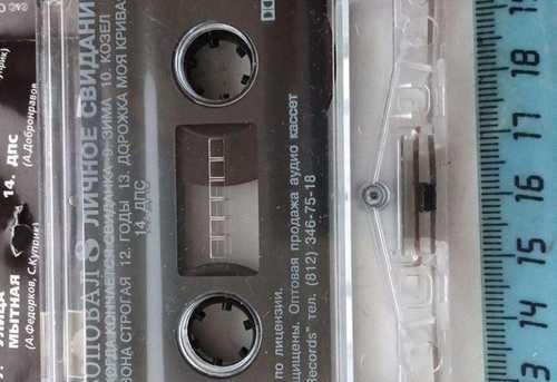 Аудио кассеты с записью битлз, золотая коллекция