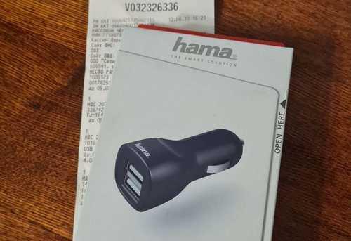 Автомобильное зарядное устройство hama 2xUSB, 2.4A