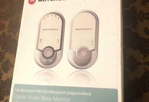 Радионяня Motorola mbr 11