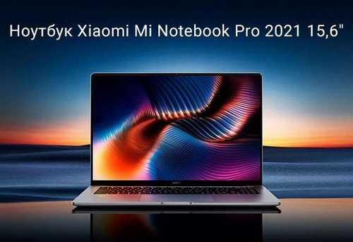 Ноутбук Xiaomi Pro 15" i7 16/512 MX450 (JYU4354CN)