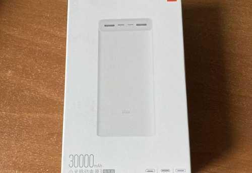 Xiaomi Mi power bank 3 30000mAh