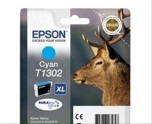Картридж Epson C13T13024010 T1302 Cyan голубой