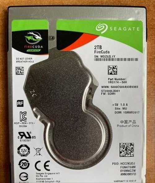 Гибридный жесткий диск 2.5" Seagate FireCuda 2TB