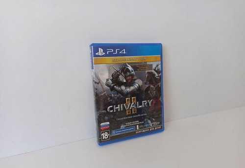 Chivalry 2 диск для PS4 (PS5)