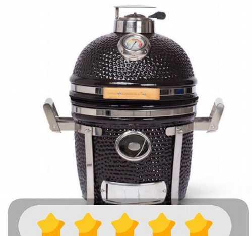 Гриль Yakiniku Compact Kamado