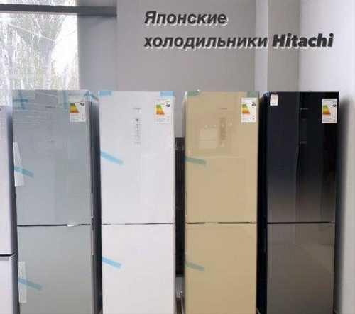 Холодильники Hitachi в наличии