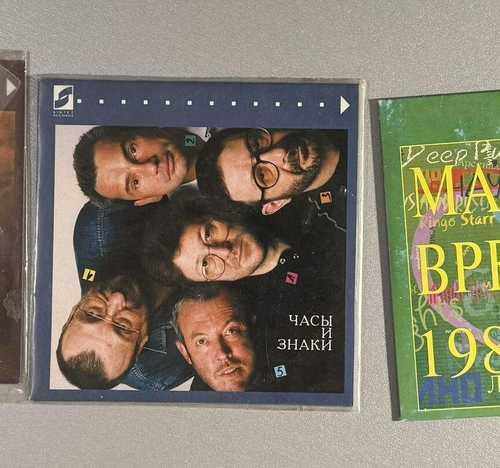 Cd диски машина времени