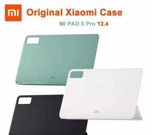 Оригинальный чехол для Xiaomi MI PAD 5 Pro 12,4"