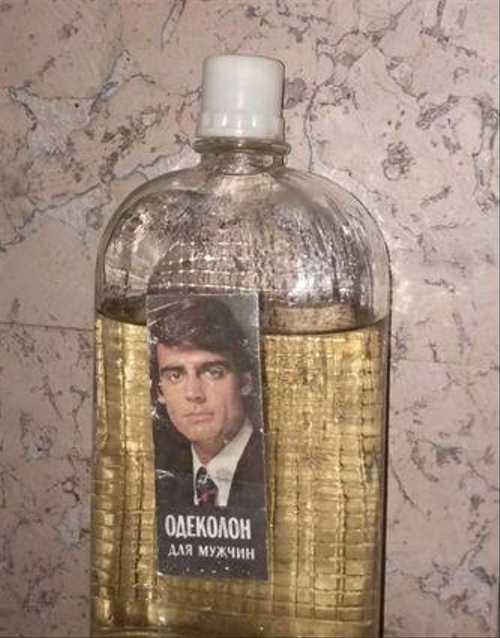 Мужской одеколон винтаж