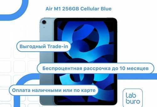 Apple iPad Air M1 Cellular Blue