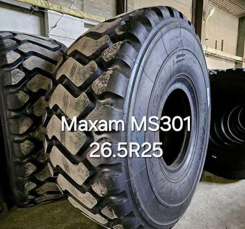 Шины maxam 26.5R25 MS301** К TL