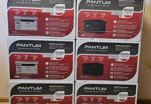 Мфу Pantum M6500W.M6507W.M6506NW.Чек.Гарантия