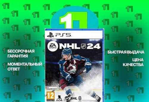 NHL 24 PS4 PS5/Тогучин