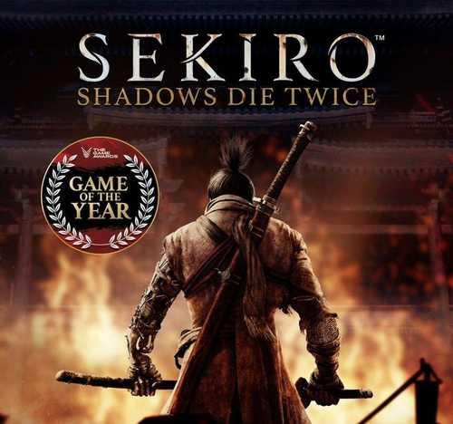 Sekiro: Shadows Die Twice goty edition Xbox