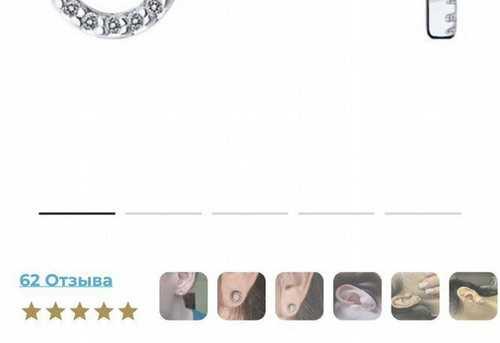 Серебряные серьги Sokolov