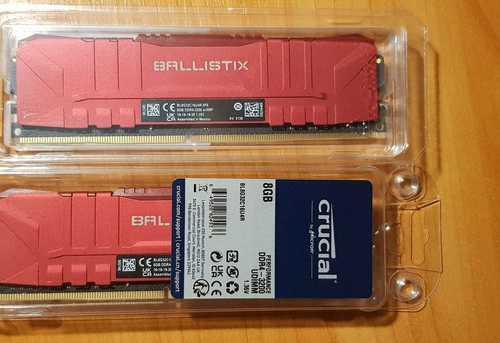 Оперативная память Crucial Ballistix Red 16гб