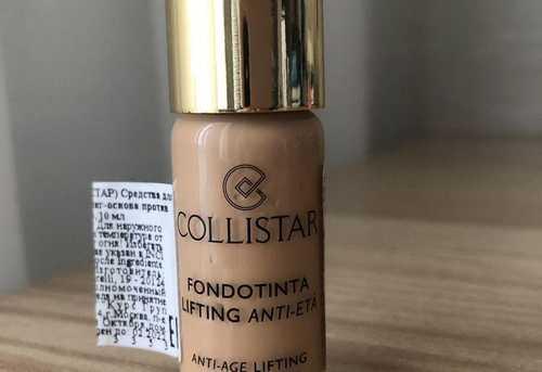 Тональный крем collistar