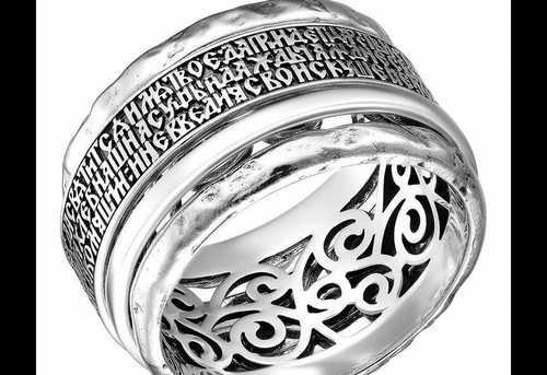 Серебряное кольцо 925 пробы, Ювелирочка
