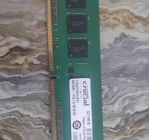 Оперативная память ddr4 4gb crucial 2133